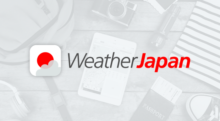 日本を旅行や出張で移動する全ての方へ、国内各地の天気を素早く簡単に調べられるモバイルアプリ「WeatherJapan」がリリースされました